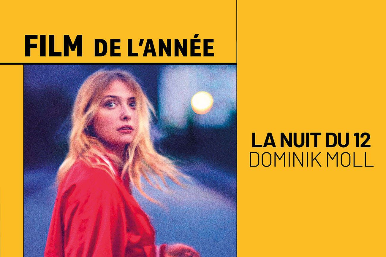 Selector — LE TOP 10 cinéma 2022 - Technikart