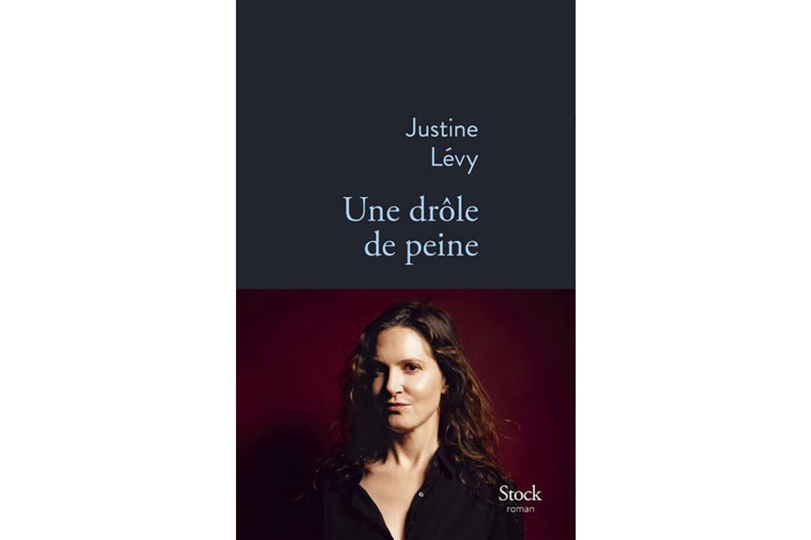 Justine Lévy, Une drôle de peine - Technikart