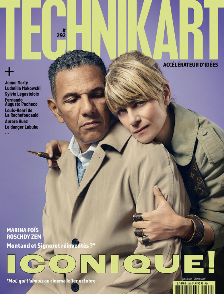 IL Y A 50 ANS NAISSAIT LE MAGAZINE «ACTUEL» - Technikart